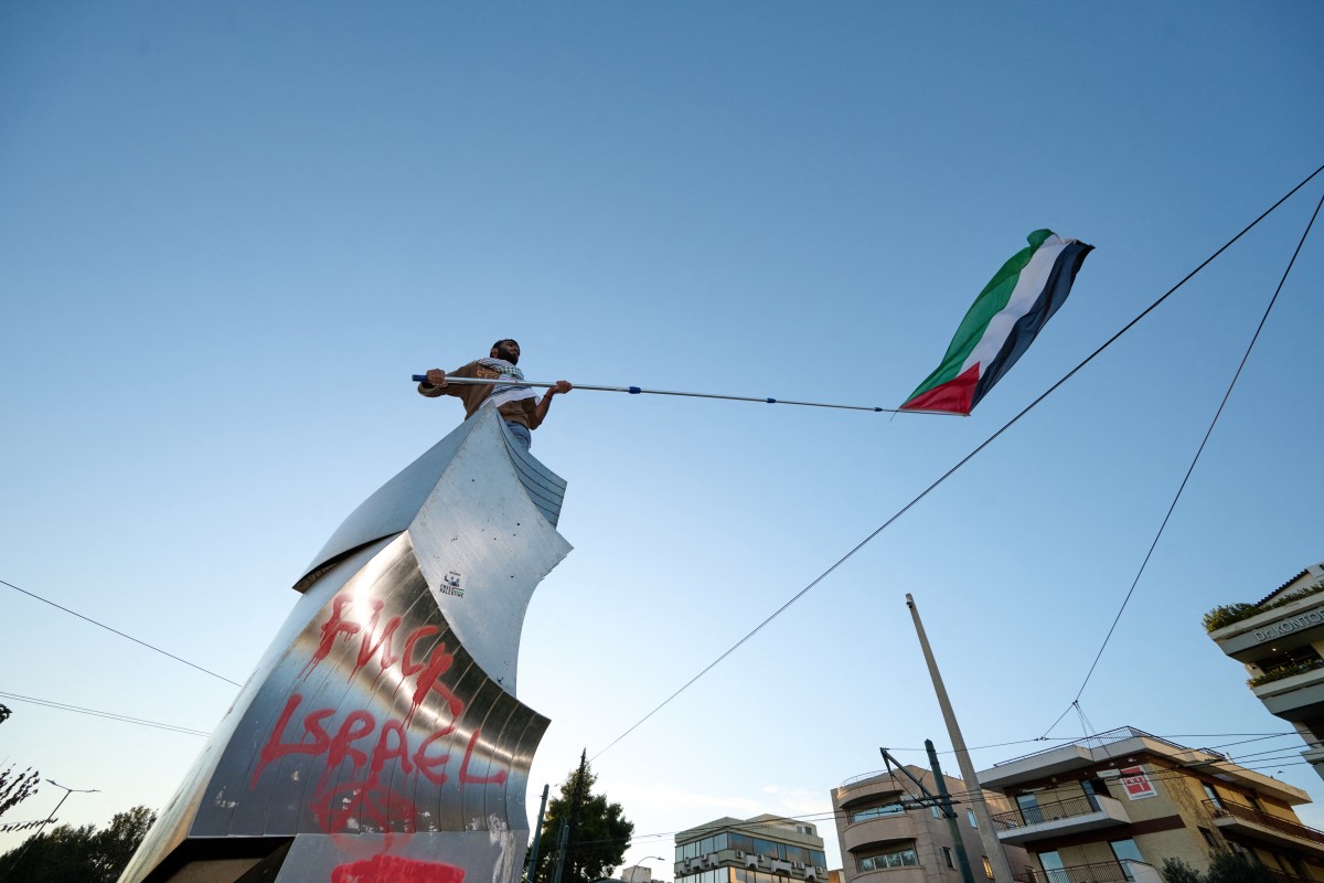 Palestinian embassy in UK officially inaugurated | Pakistan TV Digital