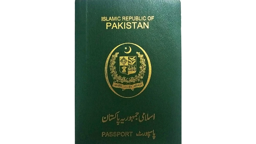 Pakistan's passport ranking improved from 118 to 92: FIA